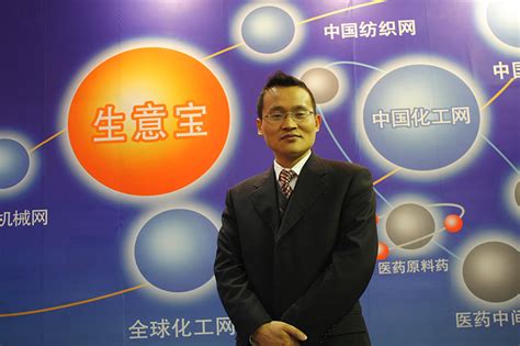 关于网盛学院院长 网盛学院