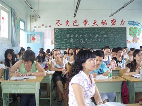 Imgrscschoolimgnewsp8250160 504220 做一个有思想的老师2
