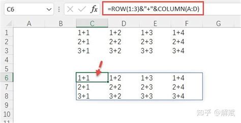 【makearray函数】生成指定行列的计算数组 知乎