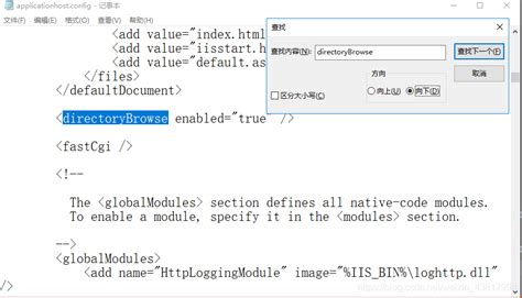 Vs2017启动网站调试提示 错误 40314 Forbidden Web 服务器被配置为不列出此目录的内容。 解决方法