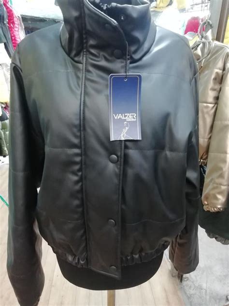 Куртка — ціна 400 грн у каталозі Куртки Купити жіночі речі за доступною ціною на Шафі Україна