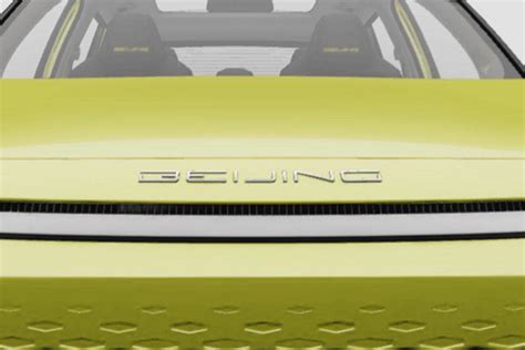 Baic X55 2025 15t Honor Price Photos Spec