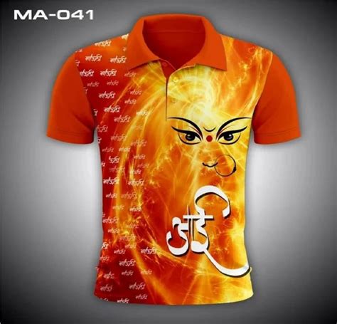 Printed Polyester Devi Sublimation T Shirt Polo Neck At Rs 200 Piece