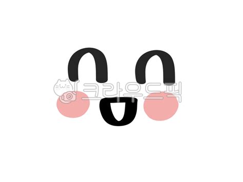 웃는얼굴 웃는이모티콘 웃는표정 이모티콘 눈웃음 사진이미지일러스트캘리그라피 러피작가