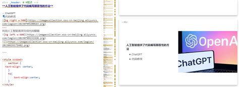 Marp：把你的markdown文稿变成pptmarkdown生成ppt Csdn博客