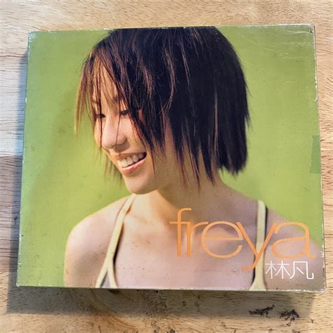 『林凡，freya 同名專輯』cd 蝦皮購物