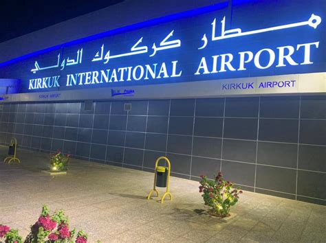 المركز الخبري الوطنيالخطوط الجوية قريباً تنفيذ رحلات مباشرة نحو