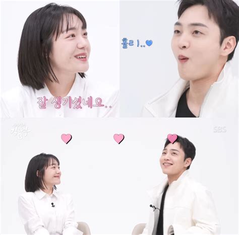 So Joo Yeon Says She Is Constantly Flirting With Dr Romantic Co Star Kim Min Jae