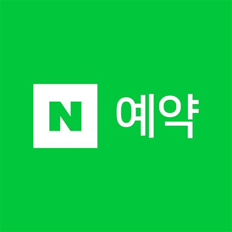 샐러드 채소 종류 14가지