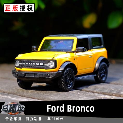 Rmz City 福特烈馬bronco吉普合金汽車模型136回力開門男孩兒童授權合金越野玩具車裝飾擺件收藏模型車 蝦皮購物