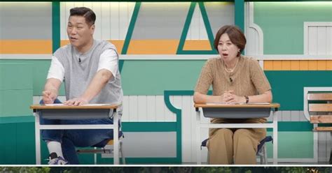 김수연 대화 단절 이지호에 발끈 子데리고 가출→아내 부재에도 게임 삼매경고딩엄빠5