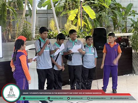 Ahmadhiyya International Ahmadhiyya International School