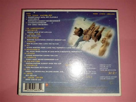Meteor Garden Original Soundtrack Album Special Package AVCD BONUS