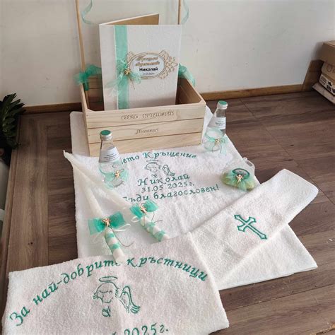 Laser Spot Laser Spot Лазерно рязане и гравиране