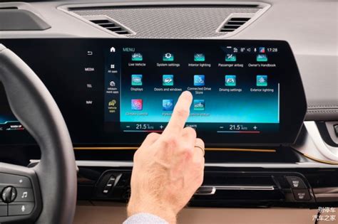 宝马idrive8系统迎来升级 功能更全面车家号发现车生活汽车之家
