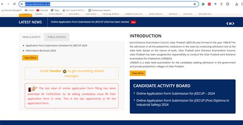 Important Announcement Jeecup 2024 Application Deadline Extended