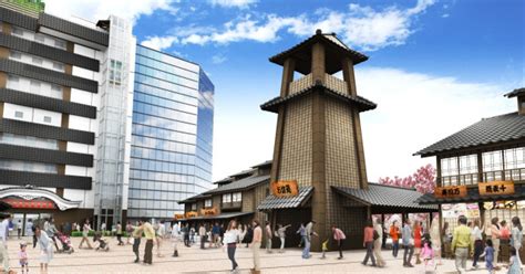 도쿄관광한국사무소 맛과 온천을 한곳에서 즐기는 ‘토요스 센캬쿠반라이 소개