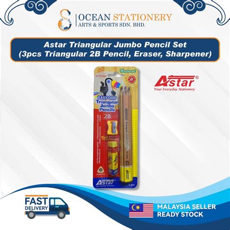 Astar Triangular Jumbo Pencil Set 3pcs Triangular 2b Pencil Eraser Sharpener Shopee Malaysia
