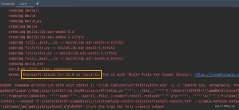 Pip Install 过程中报错：microsoft Visual C 140 Is Required