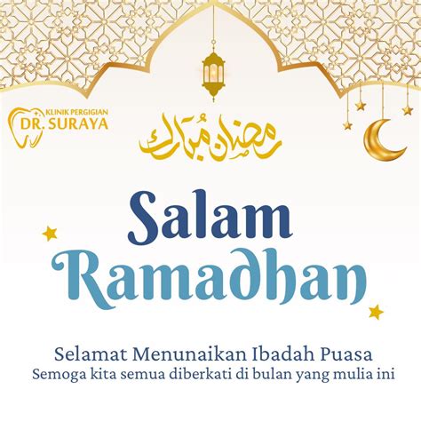 Klinik Pergigian Dr Suraya Semenyih