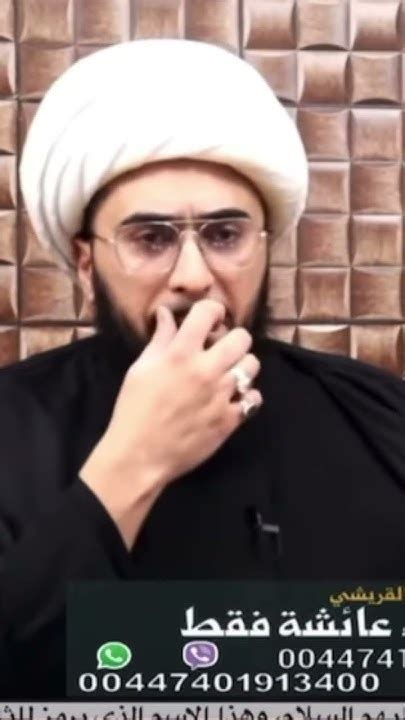 Shorts صعسلم مخزن قات Youtube