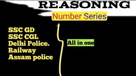 shorts tricks reasoning number series reasoning ssc gd ssc cgl delhi