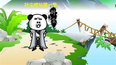 柳树叶痕柳树叶子第10页大山谷图库