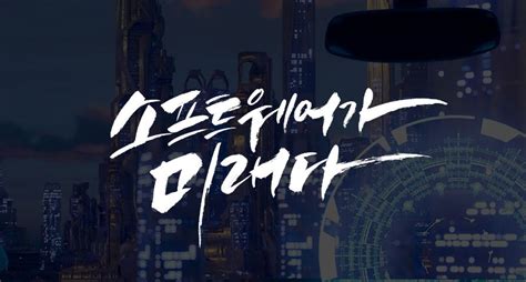 olap oltp singlestore 싱글스토어 cloudnative ml db sql newsql 분산db