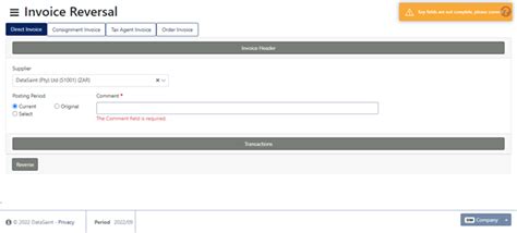 Modules Financial Management Accounts Payable Invoice Processing