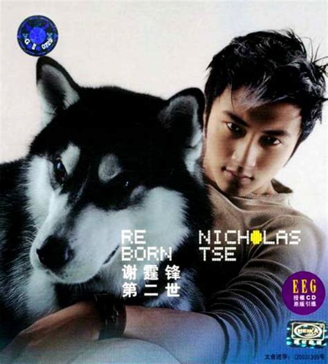Reborn（2003年谢霆锋发行的音乐专辑）百度百科