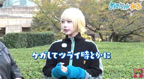 テレ朝post あのちゃん、人生のピンチを救ってくれた“芸能界の恩人” 「泣きながら大雨の中」