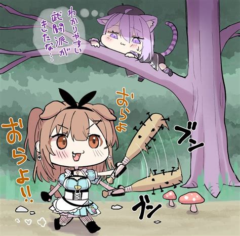 Tkc‐てぃけし🐠 Tkcthikeshi さんのイラスト・マンガ作品まとめ 167 件 Twoucan