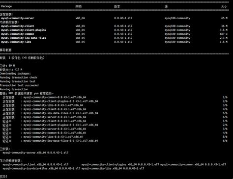 Linux安装mysql及链接第三方工具详细教程，带图带错误分析linux上安装mysql连接工具 Csdn博客