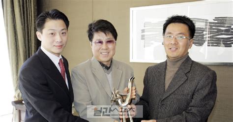 노래로 평화를 조용필 골든디스크상 공로상 수여식