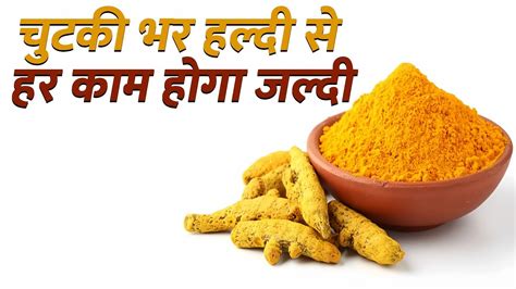 25 सितम्बर बुधवार जितिया व्रत हल्दी और दीपक वाला महा उपाय छप्परफाड़