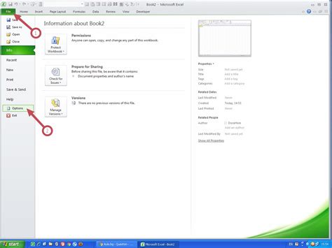Excel Планиране на Работния пулт част 2 Аула урок