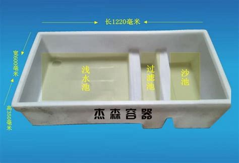 杰森容器 唯塑传播