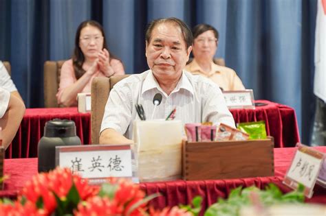 广科大学校召开中层干部大会，陈晓阳任我校校长