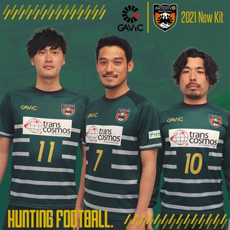 アルテリーヴォ和歌山 2021 ユニフォーム ユニ11