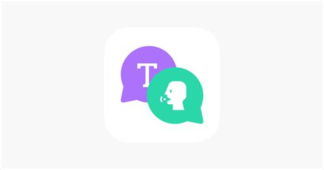Text To Speech Reading App On The App Store