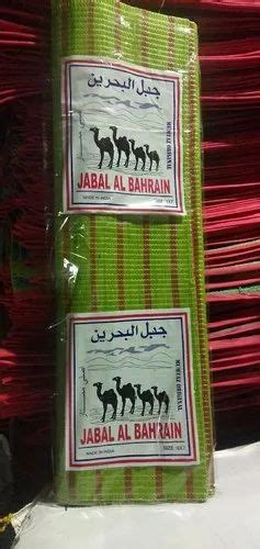 Multy Colors Printed Shan Patta Pp Mat Packaging Type Bale Mat Size