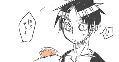リヴァエレ エレン誕漫画 粥のマンガ エレン生誕祭2015 進撃の腐人100users入り Pixiv