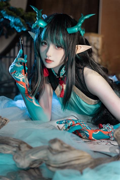 Cosplay Cô Nàng Dusk Trong Tựa Game Arknights