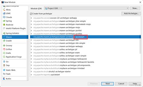 Mybatis—传统 Dao开发方式、分析mybatis 为啥用dao就可以操作了 Csdn博客