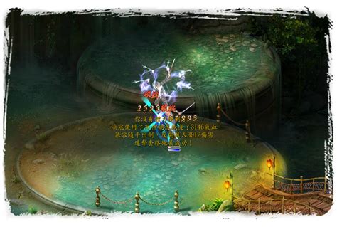 《金庸群俠傳5》特技屬性修改方法 特技屬性怎麼修改？ Steamxo 遊戲攻略情報網