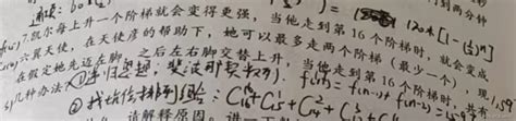 【c递归和迭代】兔子繁殖问题、青蛙跳台阶问题和汉诺塔问题迭代兔子繁殖问题怎么解决 Csdn博客