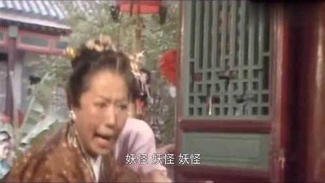 西游记之高老庄计收猪八戒，八戒高老庄娶亲露原形，回忆满满！腾讯视频