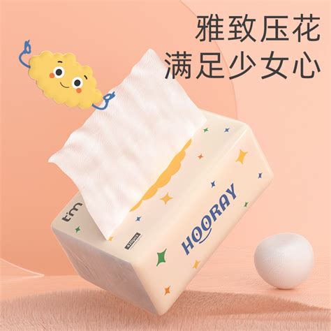 400张家用抽纸大包大尺寸纸巾实惠装面巾纸整箱批卫生纸餐巾纸 虎窝淘