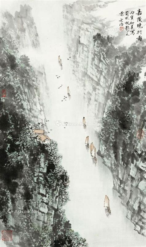 宋文治 丙寅年 1986年作 嘉陵晓行图 立轴 设色纸本2017台北春季拍卖会金仕发拍品价格图片拍卖专场拍卖会预展拍卖会结果卓