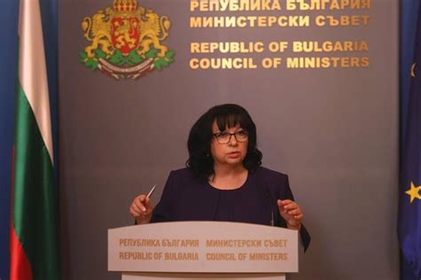 Теменужка Петкова Заплатите и пенсиите ще се закръглят в полза на хората след въвеждане на